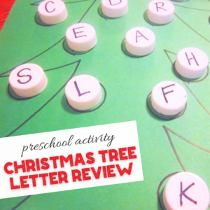 Christmas Tree Letter Review (Fun Holiday Alphabet Activity)