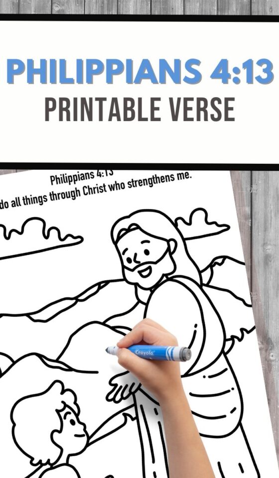Philippians 4:13 Coloring Page - 3 Boys and a Dog