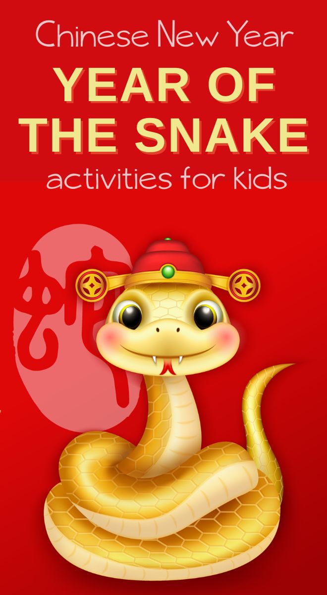 Year of the Snake Activities for Kids - 3 Boys and a Dog