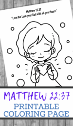 Matthew 22:37 Bible Verse Coloring Pages - 3 Boys and a Dog