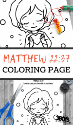 Matthew 22:37 Bible Verse Coloring Pages - 3 Boys and a Dog
