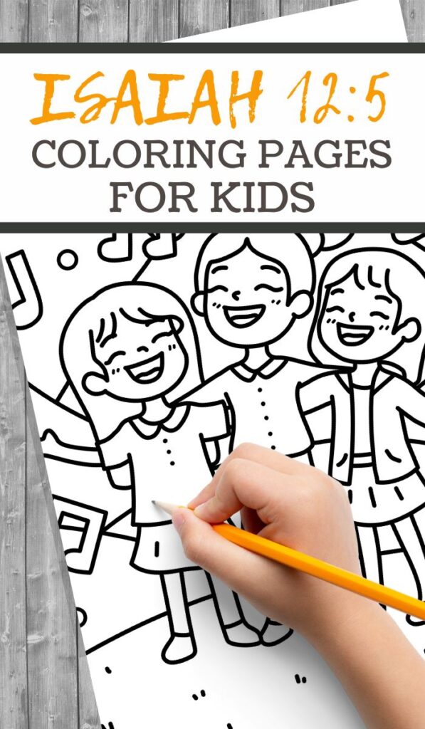 Isaiah 12:5 Bible Verse Coloring Page - 3 Boys and a Dog